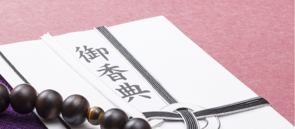 koju/Japanese culture and custom